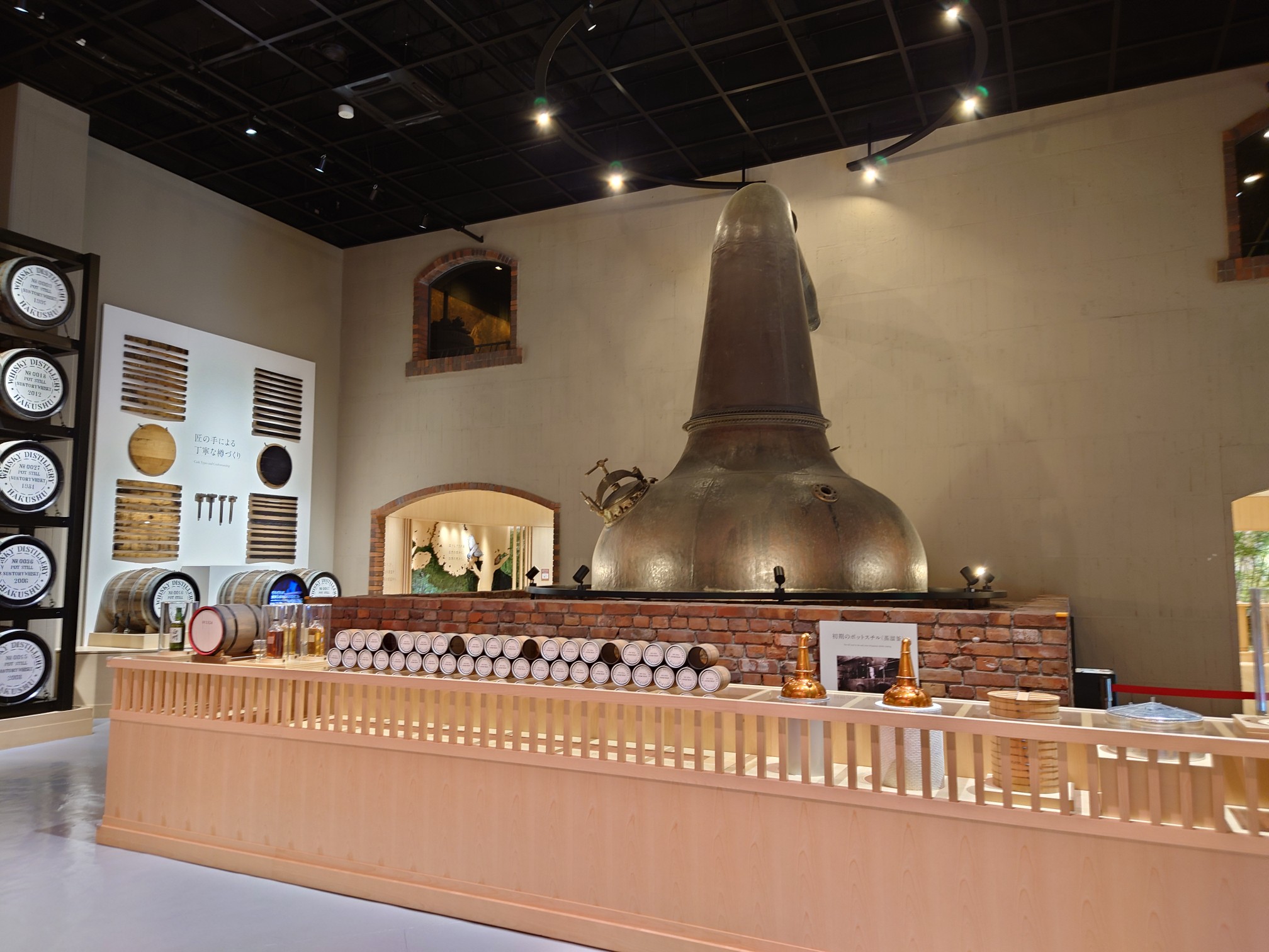 20220917_141506 – 協立電業株式会社